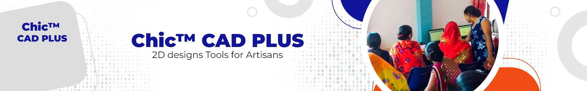 Chic- CAD Plus | Digital India Corporation