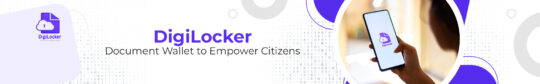 DigiLocker | Digital India Corporation