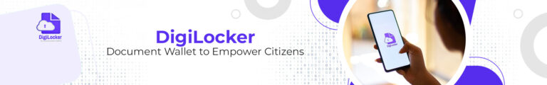 DigiLocker | Digital India Corporation