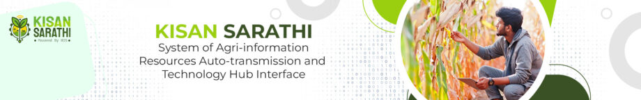 Kisan Sarathi | Digital India Corporation