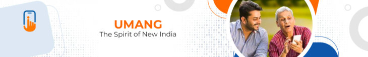 UMANG | Digital India Corporation